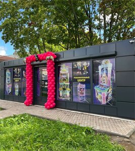 Детский развлекательный центр (Leningrad Region, Vyborgskiy District, Primorsk, Vyborgskoye shosse), eğlence merkezleri  Primorsk'tan