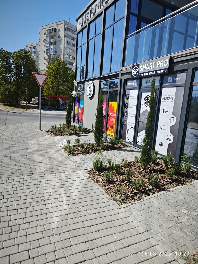 Telefon tamir servisi SmartPro, Sevastopol, foto