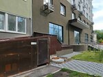 Жигули ГРУП (Gastello Street No:6), yönetim ofisi  Samara'dan