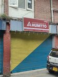 Calido Wears (Center Mart Galli No:29, Ward 16), giyim mağazası  Katmandu'dan