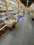 Сухофрукты, специи (Sovetskaya Street No:10А), kuruyemiş, atıştırmalık, kuru meyve  Balaşiha'dan