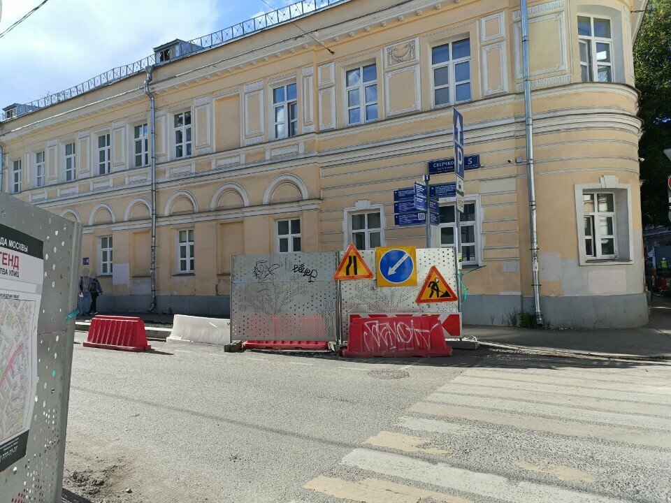 ATM'ler Sberbank Rossii, bankomat, Moskova, foto