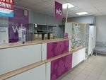 Wildberries (4-ya Prokatnaya ulitsa No:10), teslimat noktası  Saratov'dan