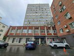 Между нами (Lunacharskogo Street No:81), profesyonel fotoğraf stüdyosu  Yekaterinburg'dan