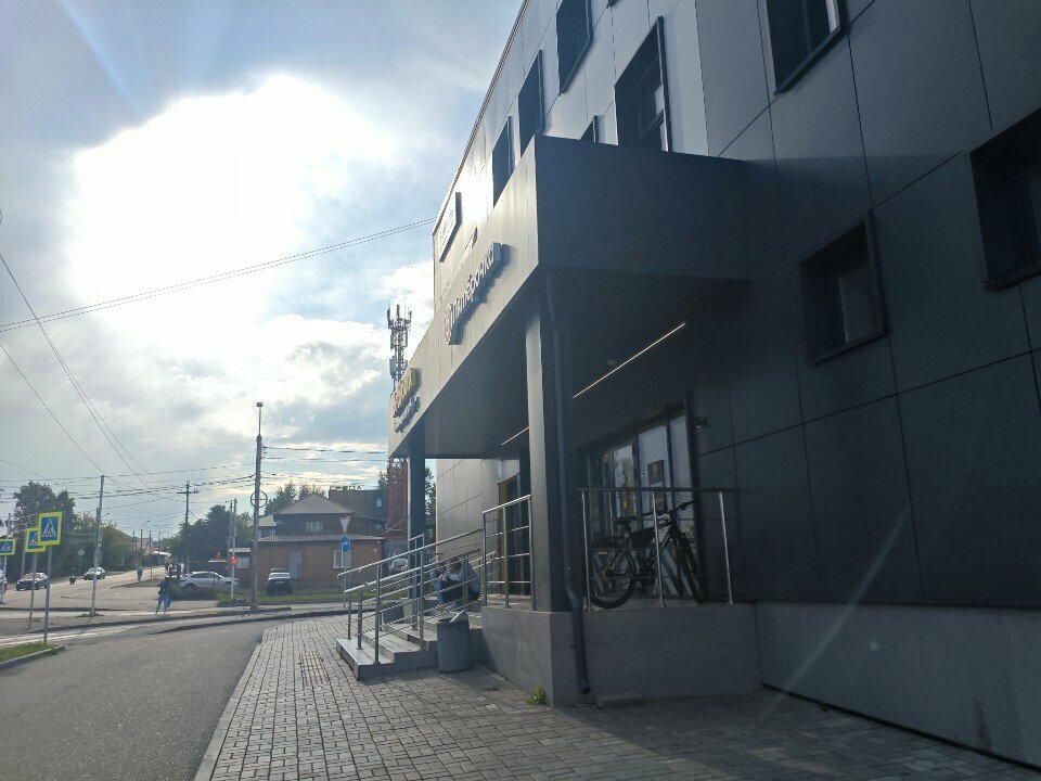 Süpermarket Pyatyorochka, Krasnoyarsk, foto
