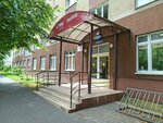 Общежитие (Aleksandra Nevskogo Street No:89), yurtlar  Kaliningrad'dan