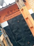 Réparation Et Vente De Portable (Abidjan, La commune Yopougon, Rue O128), bilgisayar teknik servisleri  Abican'dan