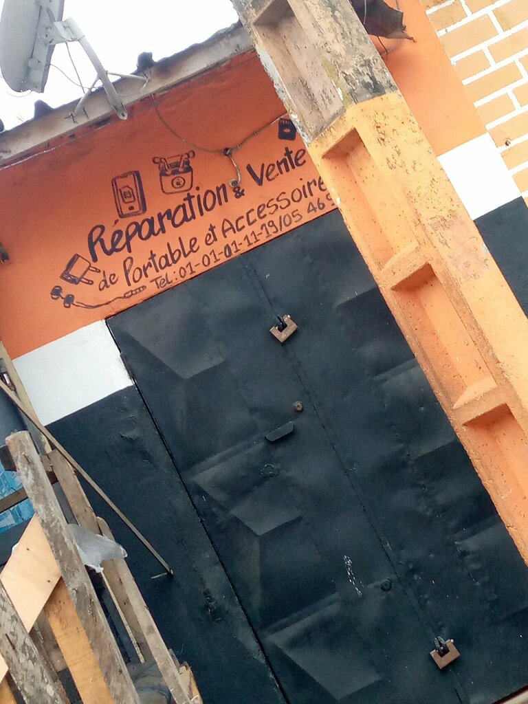 Bilgisayar teknik servisleri Réparation Et Vente De Portable, Abican, foto