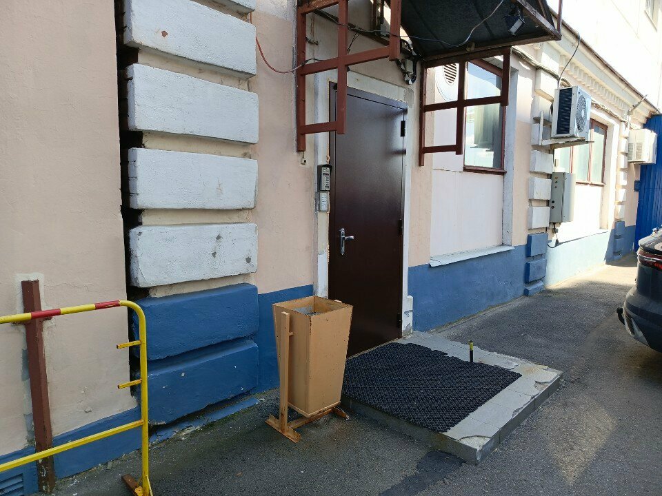 Yönetim ofisi Руна, Saint‑Petersburg, foto