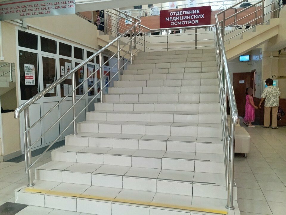 Poliklinikler Поликлиника, отделение платных услуг, Ulan‑Ude, foto
