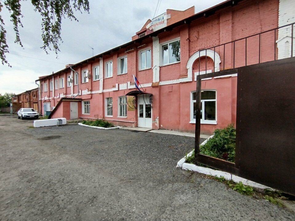 Savcılıklar Следственный комитет Российской федерации, военный следственный отдел по Юргинскому гарнизону, Tomsk, foto