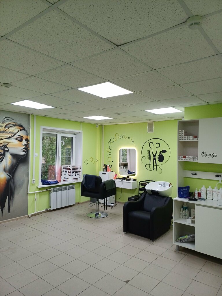 Güzellik salonu Студия красоты Марии Красовской, Vishniy Volochek, foto