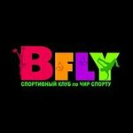 Bfly (Sokolovo-Mescherskaya Street No:29), spor kulüpleri  Moskova'dan