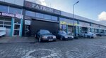 By Patron Oto Servis (Trabzon, Araklı, Yolgören Mah., Dede Korkut Cad., 55ABF), otomobil servisi  Araklı'dan