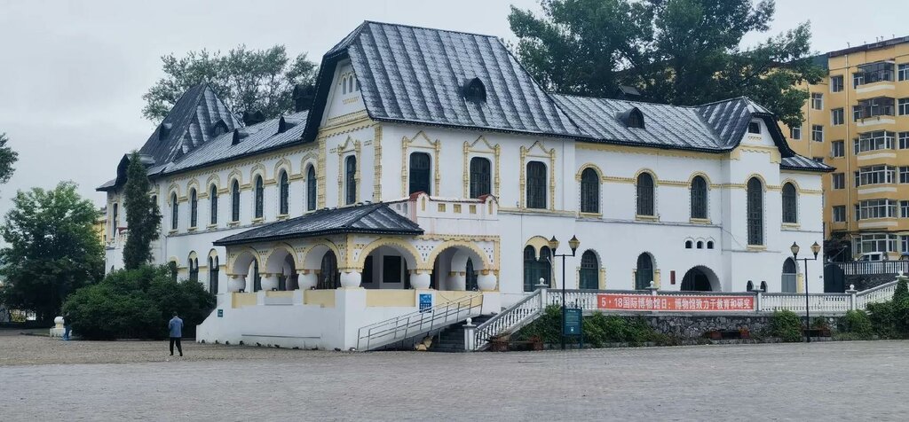 Müzeler ve sanat galerileri Белый дом, Heilongjiang, foto