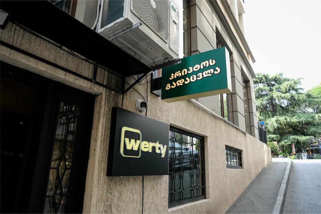 Döviz büroları Werty crypto exchange, Tiflis, foto
