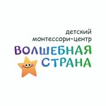 Montessori Volshebnaya Strana (1st Dubrovskaya Street No:5), çocuk gelişim merkezleri  Moskova'dan