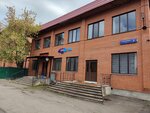 Вип Авто (Khachaturyana Street No:8к3), oto kaporta  Moskova'dan