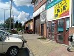 Нужные Части инструмент и запчасти (ulitsa Pavshikh Kommunarov No:178), elektrik ve benzinle çalışan aletler  Abakan'dan