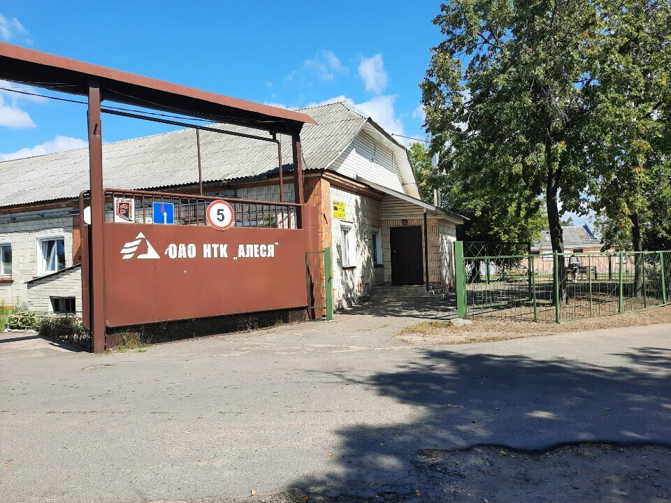 Montaj ekipmanları Belmost plus, Gomel, foto