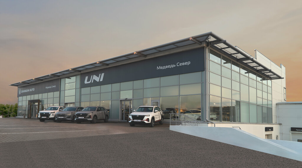 Otomobil satış galerileri Medved Sever, Changan, Krasnoyarsk, foto