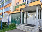 Маленький гений (30 let Pobedy Street No:25), çocuk gelişim merkezleri  Nijnekamsk'tan (Tüben Kama'dan)