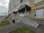Velvet (Natalyi Lavrovoy Street No:13, Village of Zasechnoe), manikür-pedikür  Penzenskaya oblastından