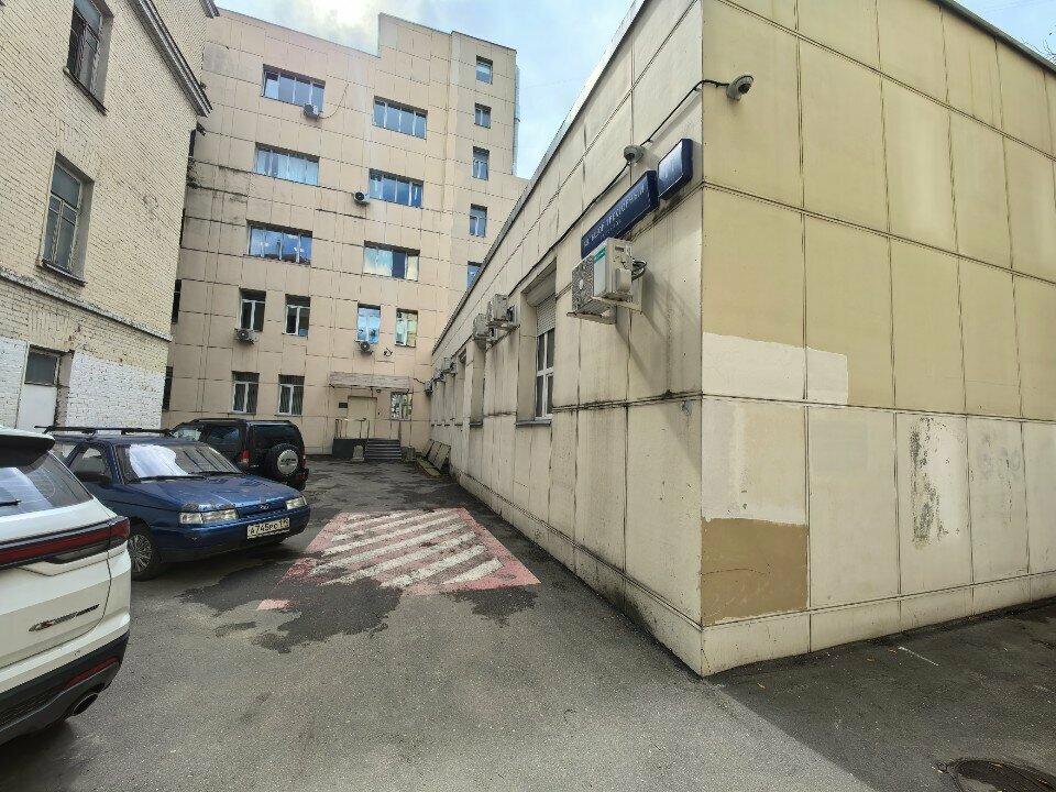 Yönetim ofisi РТ - Дирекция технического заказчика, Moskova, foto