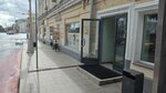 International Gym (Gogolevskiy Boulevard No:3), spor kurumları  Moskova'dan