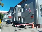 Министерство по управлению имуществом и градостроительной деятельности Пермского края, сектор распоряжения имуществом (Sibirskaya Street No:30АА), devlet kurumları ve bakanlıklar  Perm'den