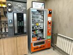 Mobi-aks.ru (Kosmonavtov Avenue No:75), vendomat  Yekaterinburg'dan