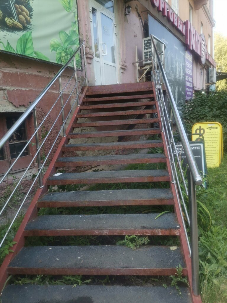 Elektronik ofis ekipmanları sarf malzemeleri Сиб-Флэш, Omsk, foto