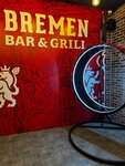Bremen (ulitsa Akademika Satpayeva No:253/1), bar  Pavlodar'dan