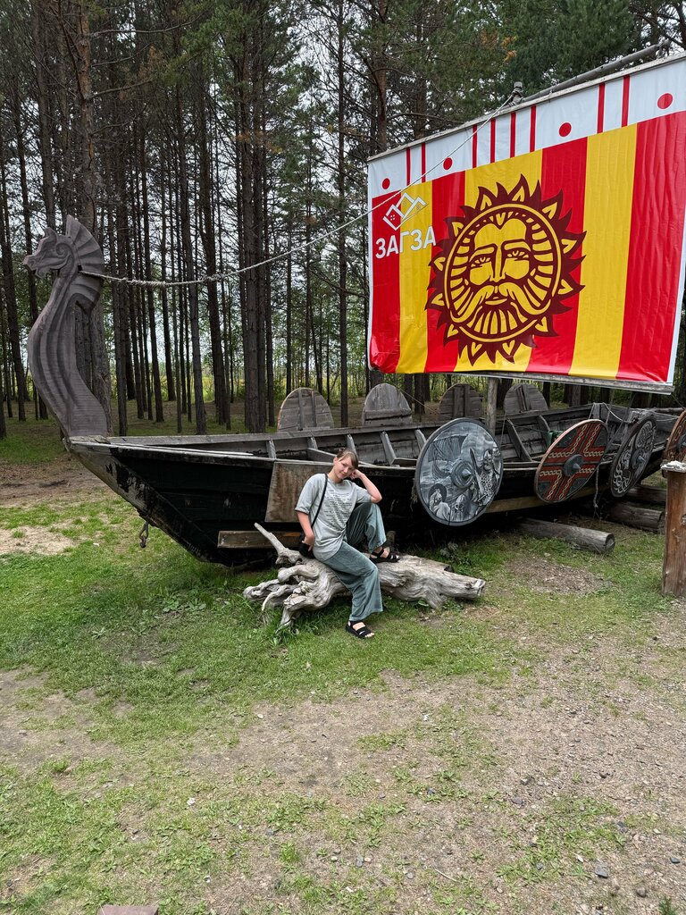 Gayzer Горячий источник Загза, Buriatya, foto