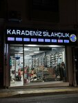 Karadeniz AV Marketi (İzmir, Buca, Gazeteci Yazar İsmail Sivri Blv., 103A), avcılık ekipman firmaları  İzmir'den