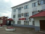 Yuventina (Tekhnicheskaya Street No:17А, City of Kazan), çatı ve çatı materyalleri  Kazan'dan