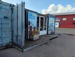 Орехи (ulitsa Shakhtyorov No:49Жс12), kuruyemiş, atıştırmalık, kuru meyve  Krasnoyarsk'tan