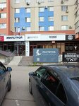 Wow (Pushkina Street No:43), i̇ç mimarlık firmaları  Penza'dan