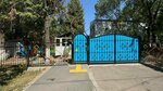 Nursery-garden № 156 (Shamshi Kaldayakov Street No:72), anaokulları  Almatı'dan