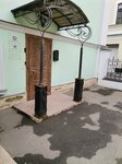 Центр защиты бизнеса (Bakhrushina Street No:23с1), danışmanlık hizmetleri  Moskova'dan