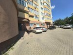 Автохаус (Respublikanskaya ulitsa No:74А), yönetim ofisi  Voronej'den