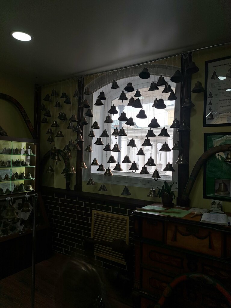Müzeler ve sanat galerileri Музей геральдики и фалеристики, Kostroma, foto