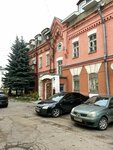 Strictly Masculine (ulitsa Lermontova No:19А), berberler  Vologda'dan