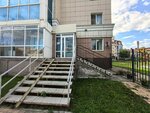 Виавет (Svyazistov Street No:158), yardım kuruluşları  Novosibirsk'ten