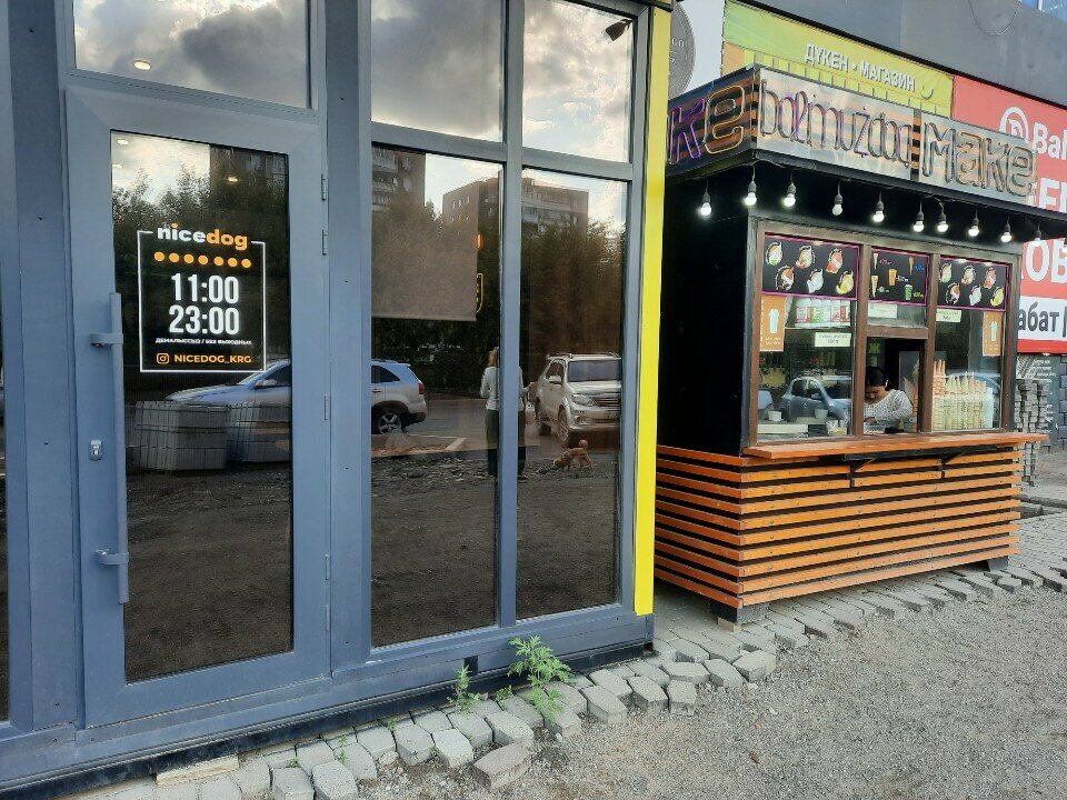Fast food Nicedog, Temirtav, foto