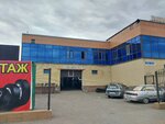 Avtostekla-Lux (Kóktal kóshesi No:13, Saryarqa audany), otomobil camları  Astana'dan