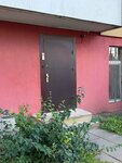 ФартСтандарт (Avangardnaja Street No:46), elektrik ve benzinle çalışan aletler  Minsk'ten