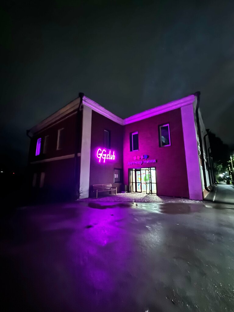 Bilgisayar kulübü Gg club, İrbit, foto