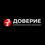 Доверие 33 (Vzletnaya Street No:113), rehincilik  Barnaul'dan