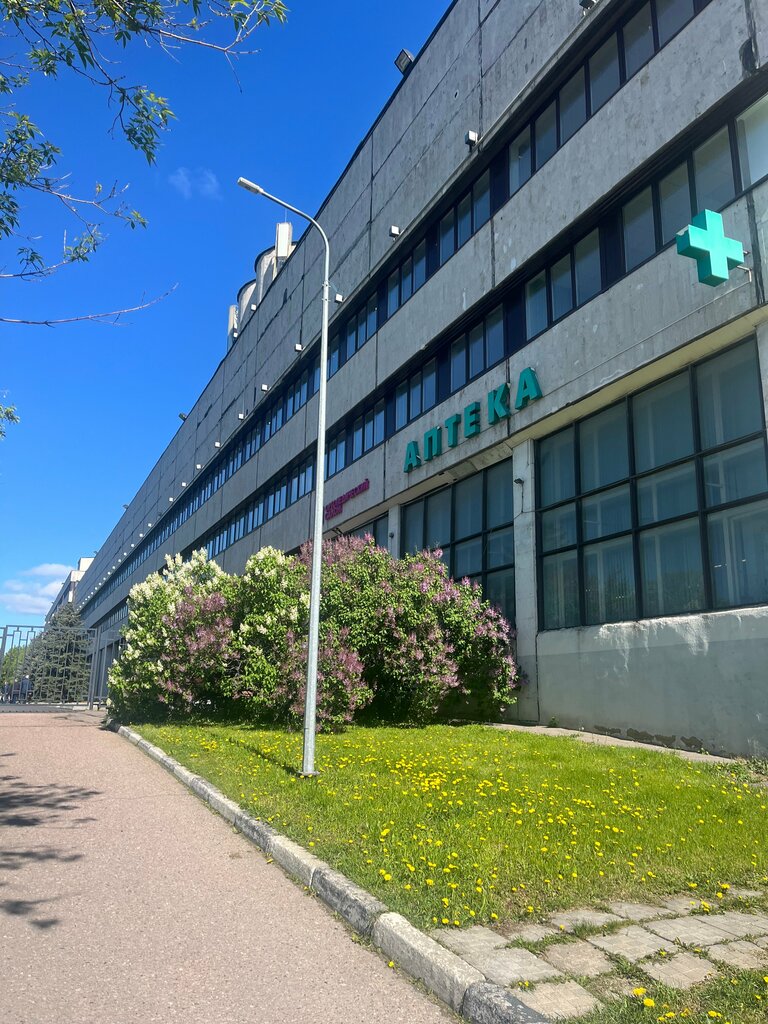 Medikal ürün mağazası Медтехника, Moskova, foto